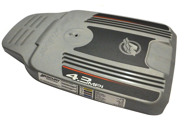Mercruiser Engine Cover (Silver) 879288T67 - CP Performance